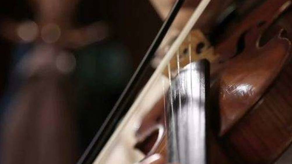 Chamber Music Concert Series - NYU Abu Dhabi Public Programs
