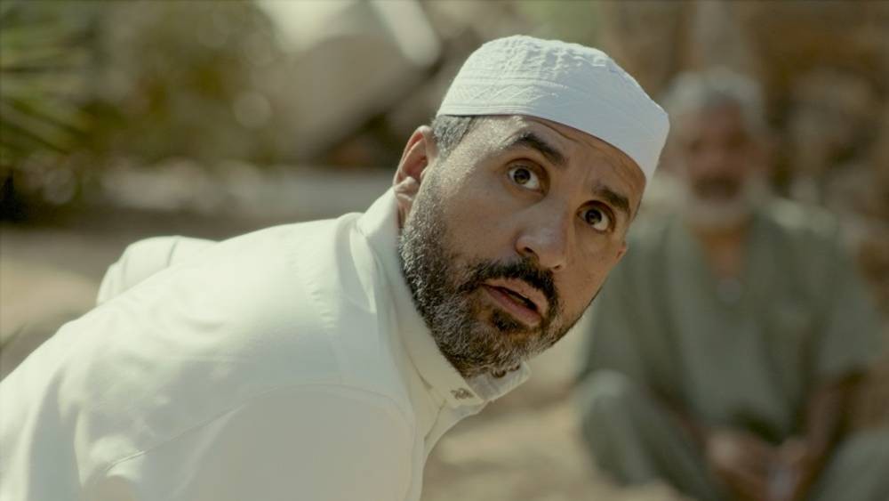 Before We Forget by Nawaf Al Janahi - NYU Abu Dhabi Public Programs