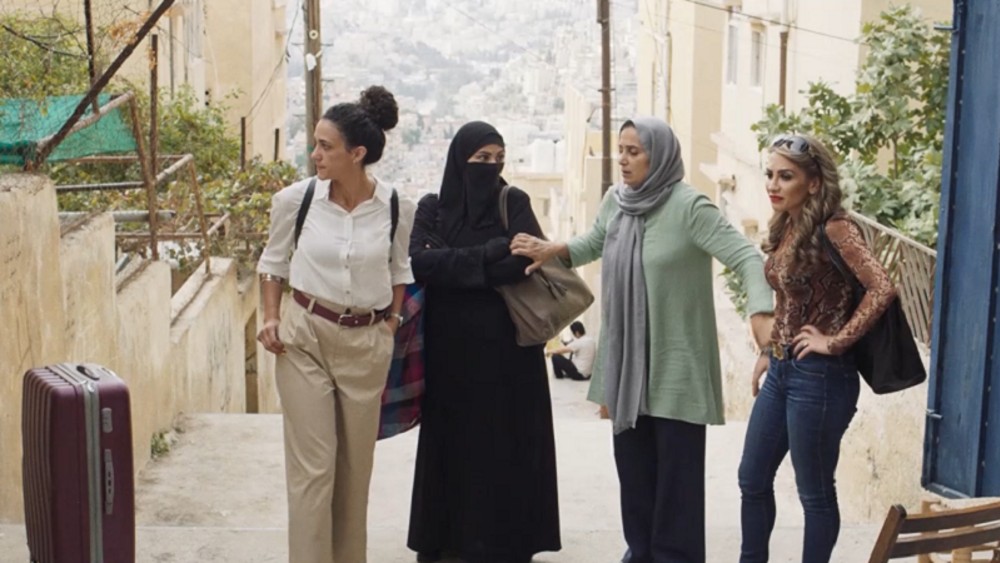 Daughters of Abdul-Rahman by Zaid Abu Hamdan - NYU Abu Dhabi Public ...