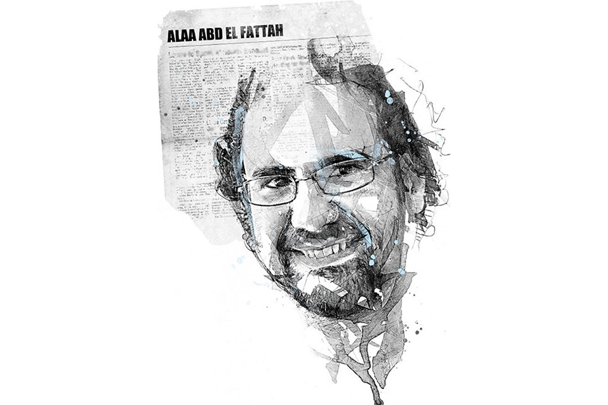 ALAA: A Family Trilogy, Part One: The Guru Child - NYU Abu Dhabi Public ...